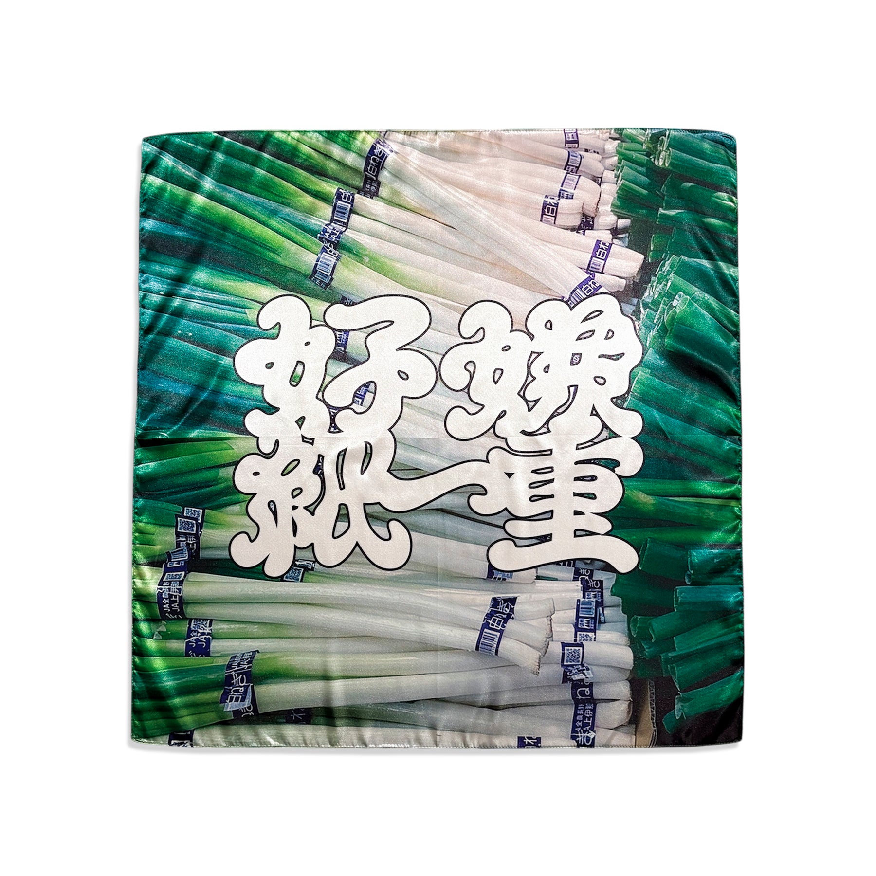GREEN ONION SCARF – NERIAME